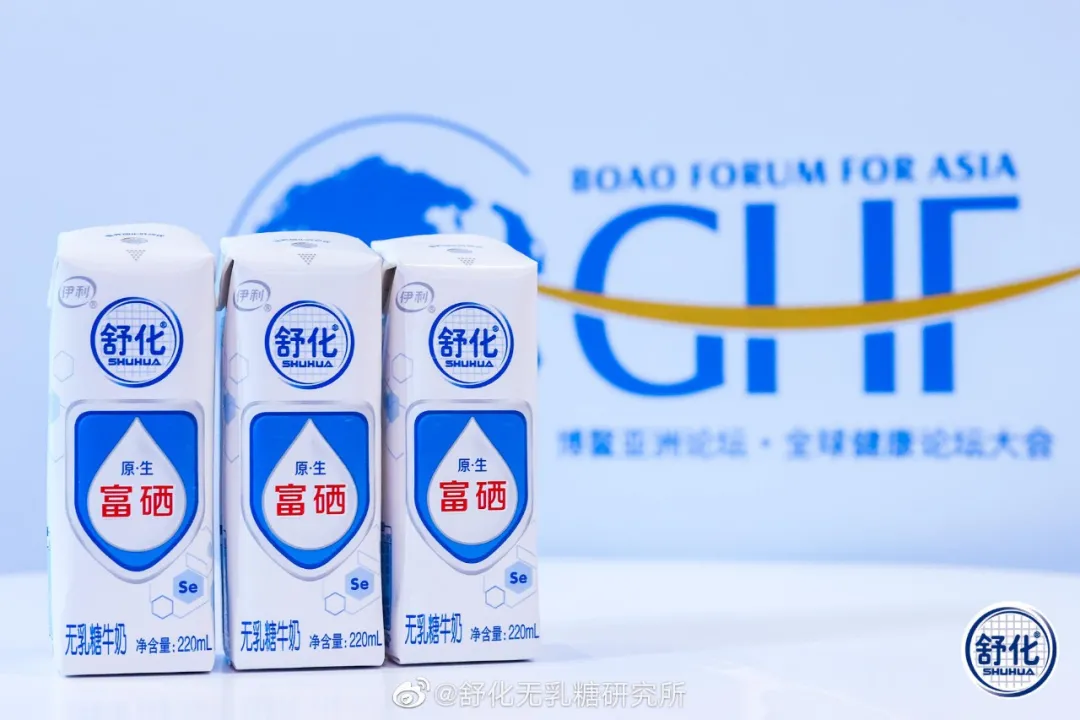 Where is the next tens of billions of Chinese dairy brands? - iNEWS