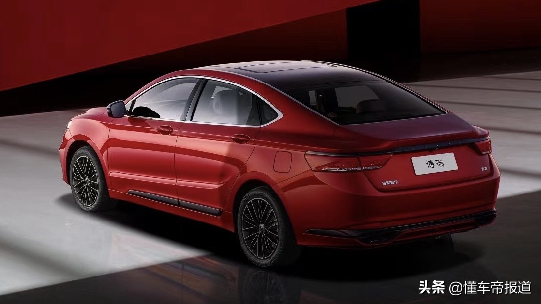 Geely Borui Guofeng Edition officially launched, sold for 143,800 yuan ...