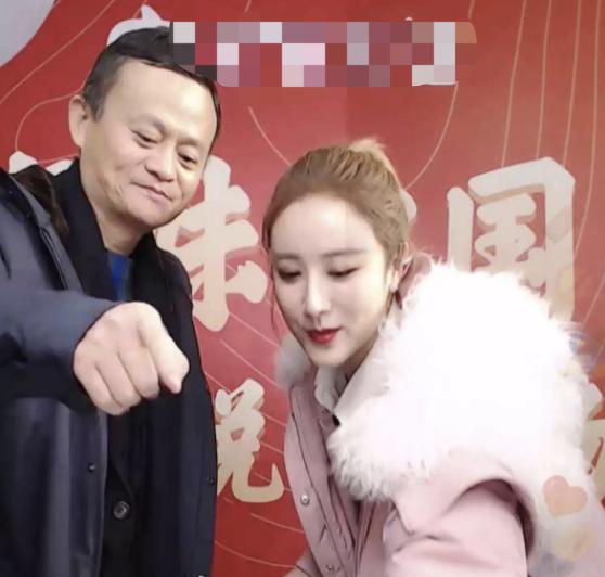 The delivery queen Wei Ya is worth 9 billion, live broadcasts the ...