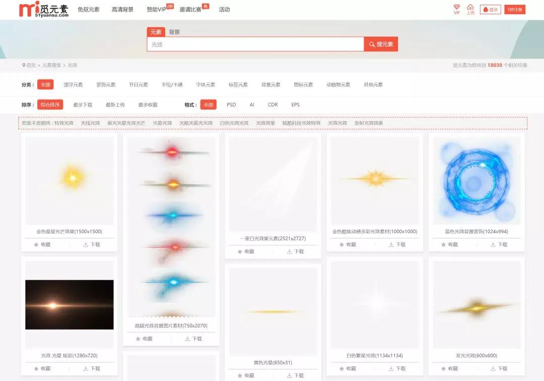 Huawei "Harmony" is here!The boot animation is beautiful, it can be ...
