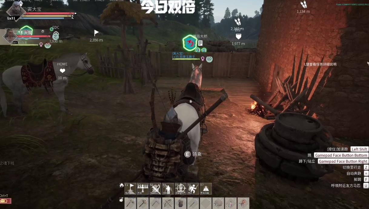 Domestically made riding and cutting are all the rage in the anchor ...