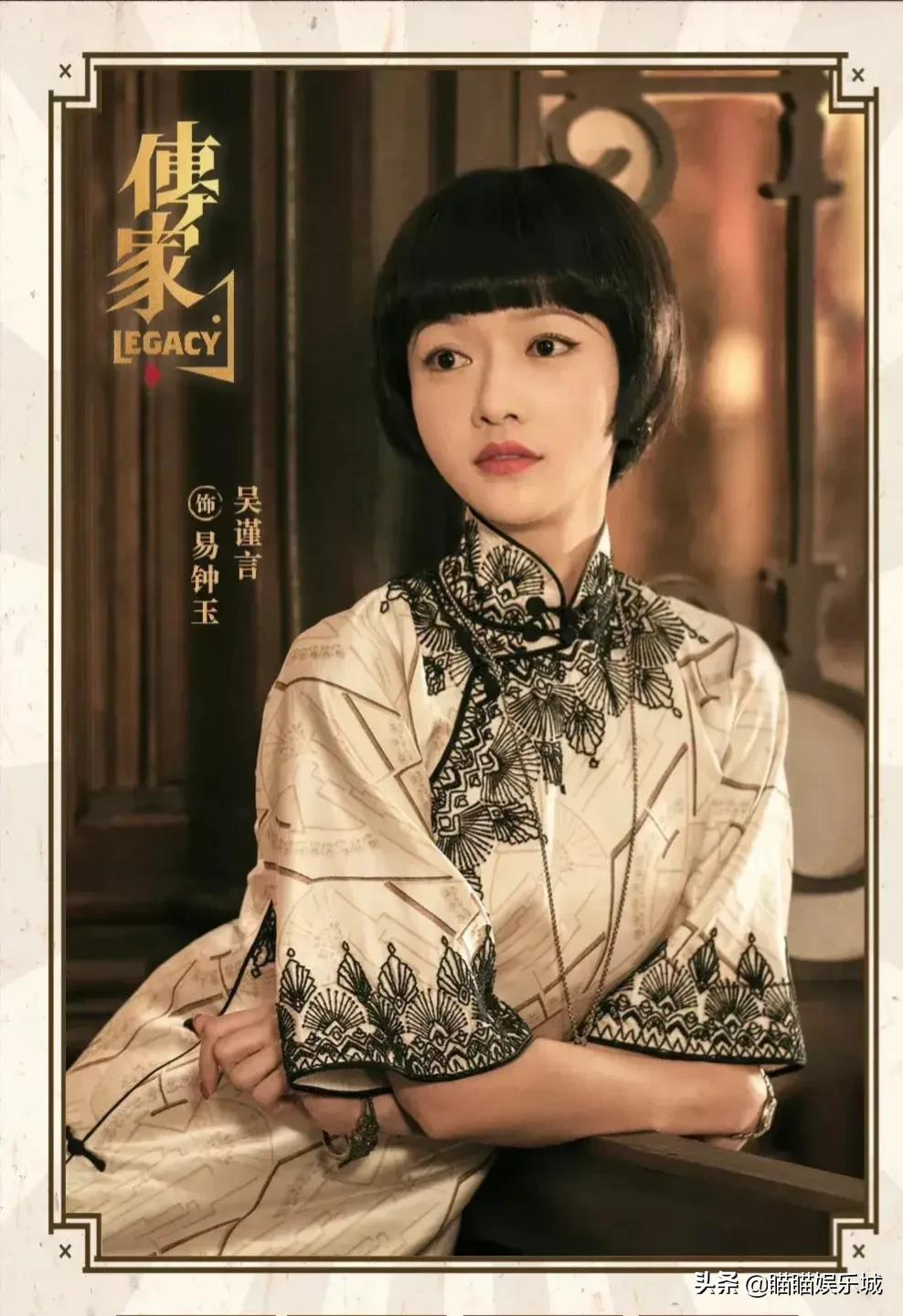 Qin Lan has repeatedly relied on supporting roles to make big fires ...