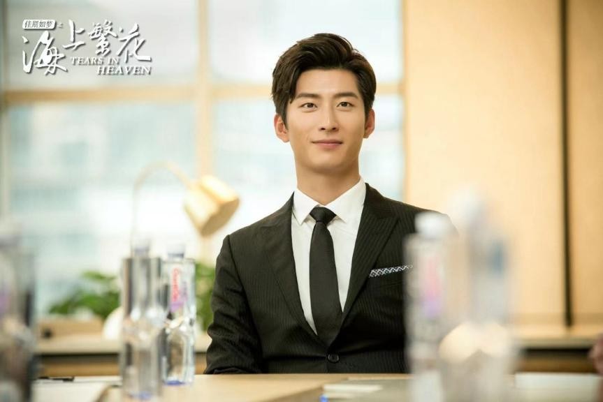 Dou Xiao's solid acting skills in "Flowers on the Sea" interprets multi ...