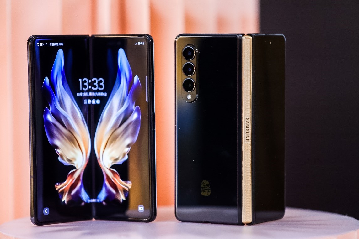 Heart of the world Samsung W22 5G shines released - iNEWS
