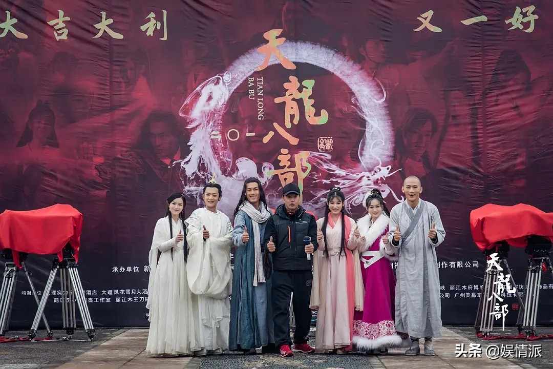 The new "Eight Dragons" will be launched, Qiao Feng's heroic demeanor ...