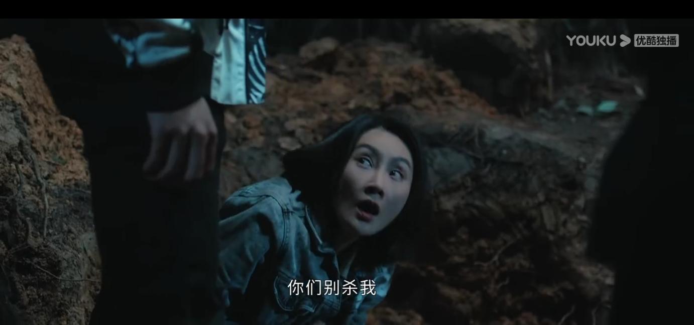 Rose Walker: At the juncture of life and death, the undercover Lin ...