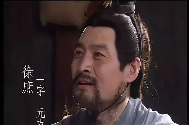 Why did Zhuge Liang know one-third of the world before he left the ...