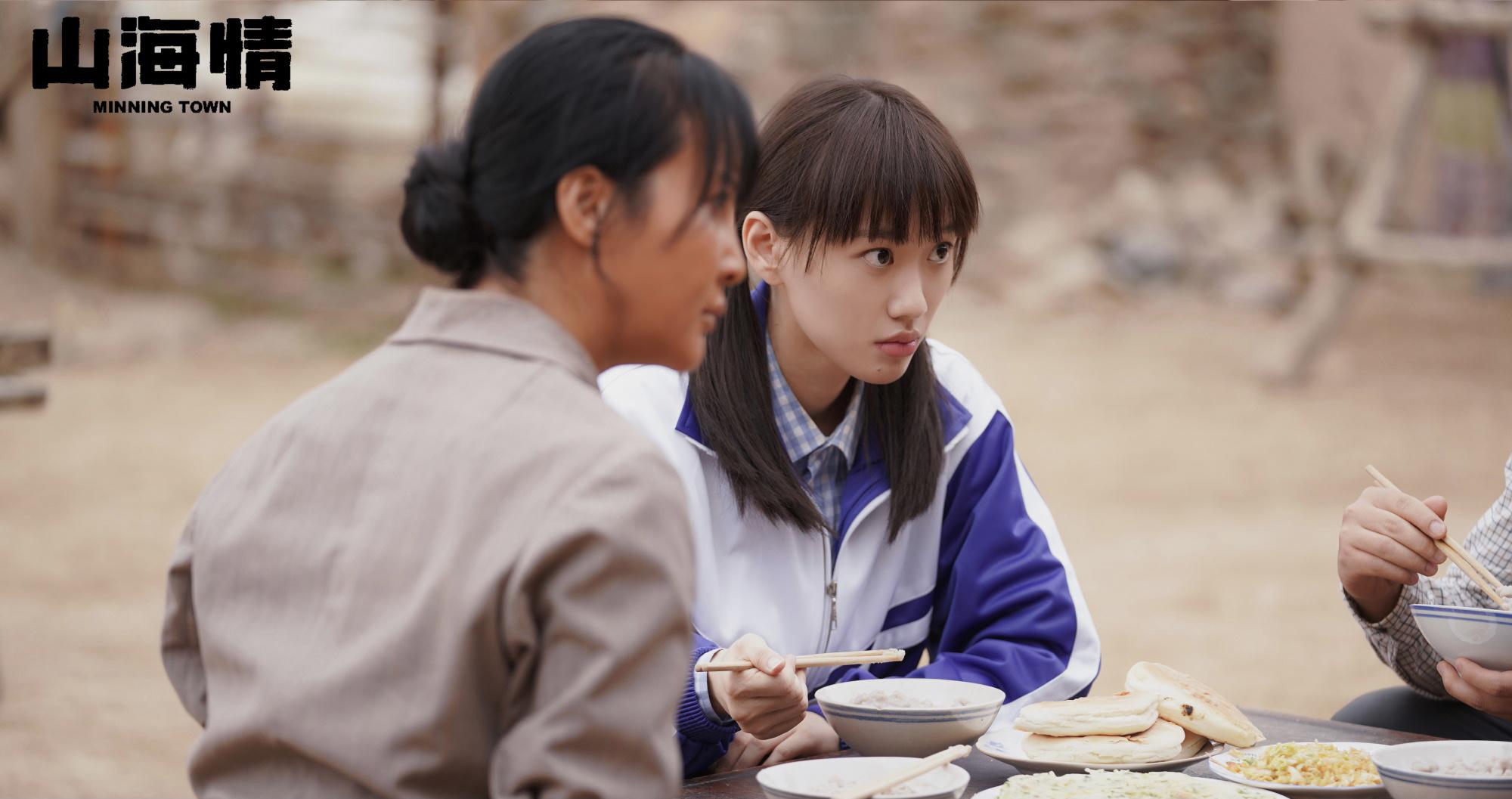 Yan Ni's daughter Zou Yuanqing's love affair is exposed!Going home after dinner with fresh meat ...