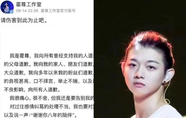 She is the most beautiful Zhao Feiyan, she chose to retreat due to life ...