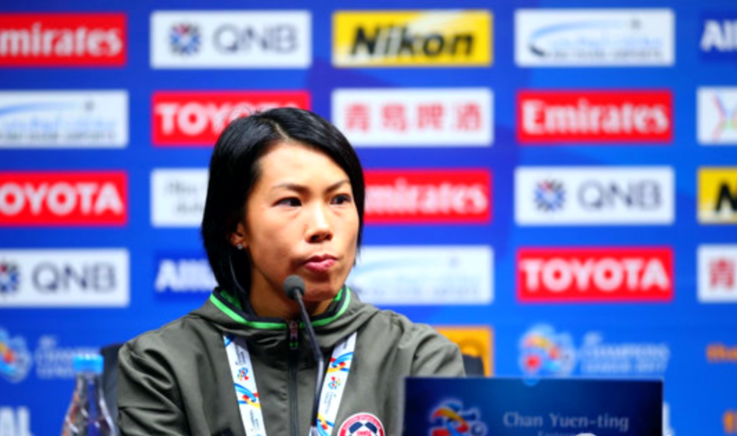 Is Chen Wanting ready to come out? - iNEWS