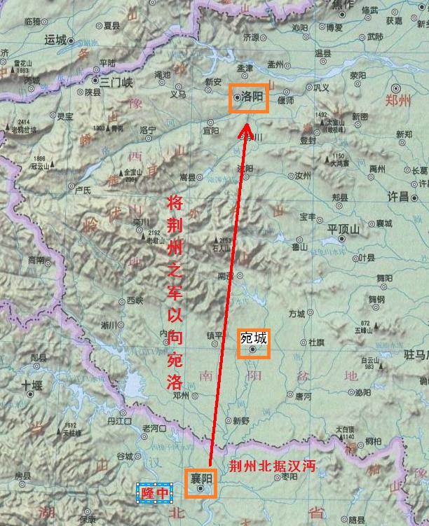 Historical materials of the Six Great Three Kingdoms make "Wancheng ...