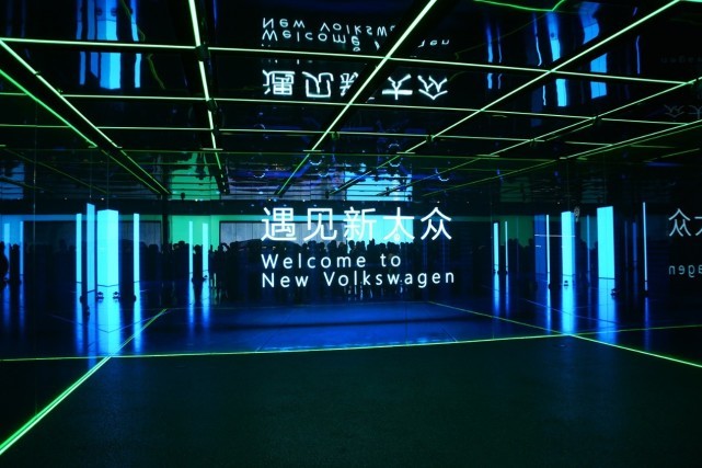 Yu Jingmin: SAIC Volkswagen will be more grounded - iNEWS