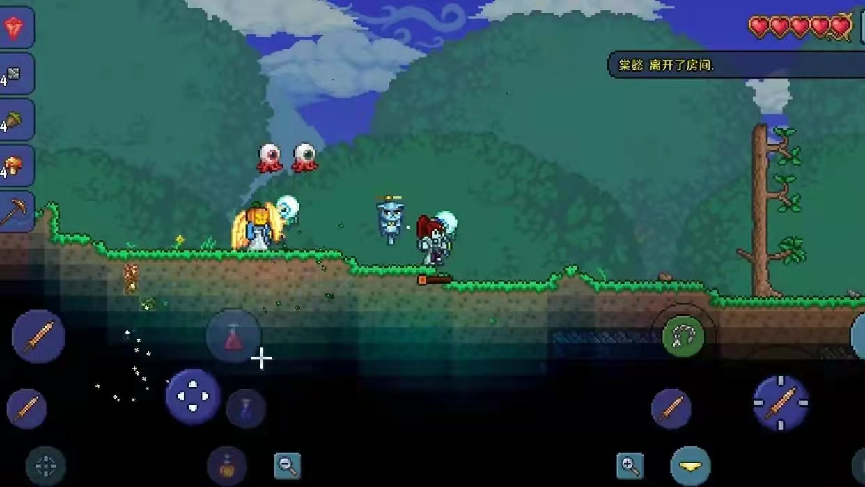 Terraria went to the desert to search for amber. The jungle also has a ...