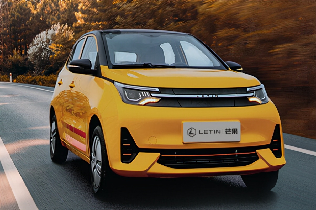 KIWI EV, Punk Toto and Redding Mango, 3 miniature pure electric cars ...