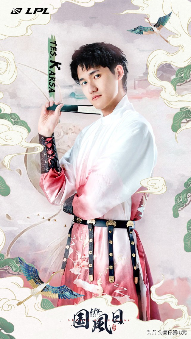 Who is the most eye-catching LPL player's national style?LWX is ...