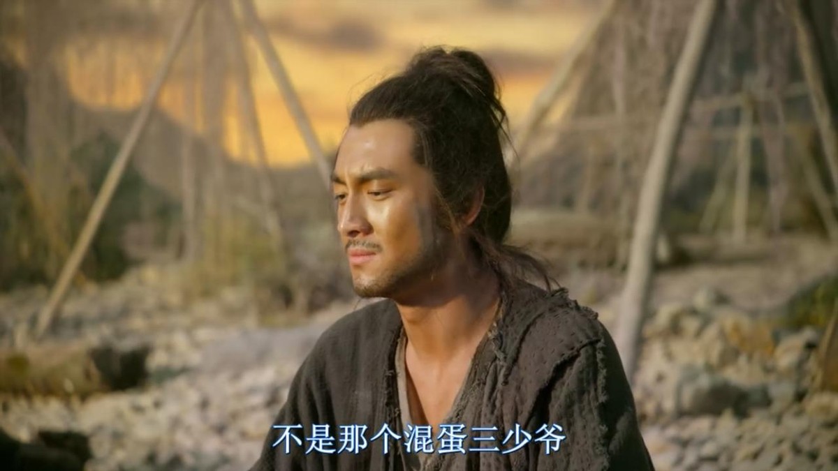 "The Sword of the Three Young Masters" Gu Long's middle-aged meditation ...