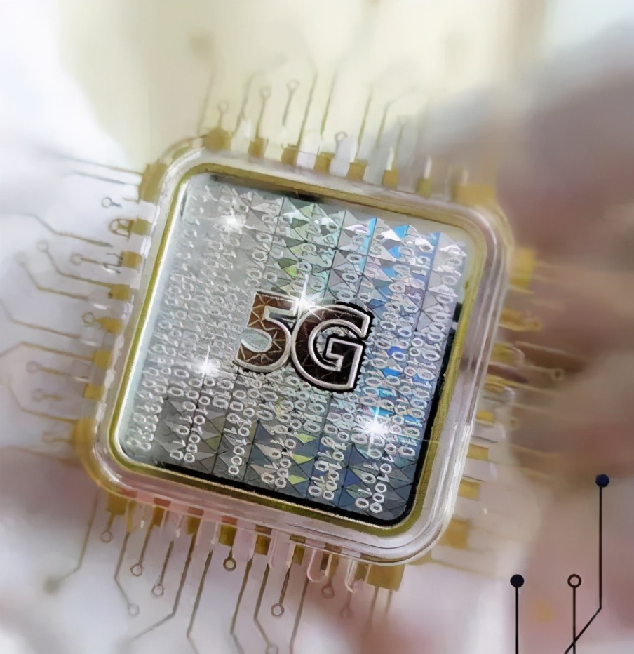 "SGD issuance" dazzling card! 5G coins are coming - iNEWS