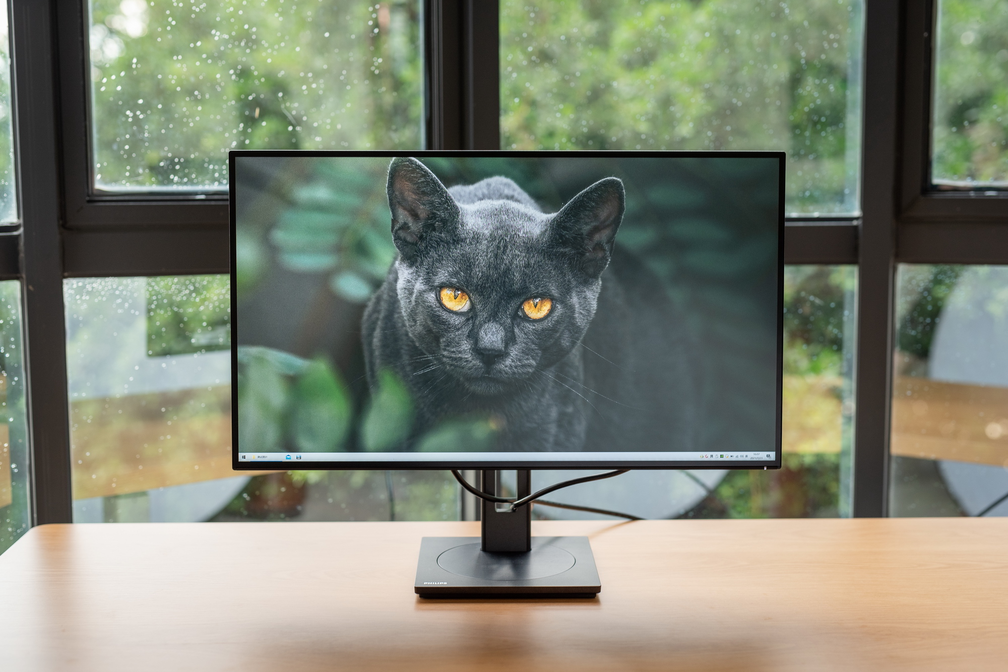 Suitable for multi-screen splicing display Philips 276P1FR - iNEWS