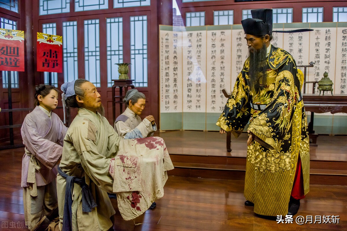 The story of Bao Gong - iNEWS