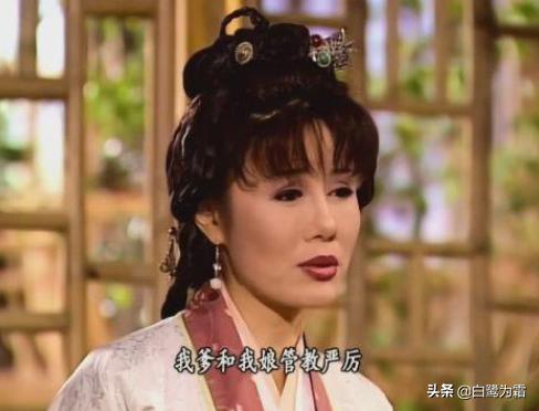 A Zhu didn't know until he died, since Ruan Xingzhu couldn't support ...