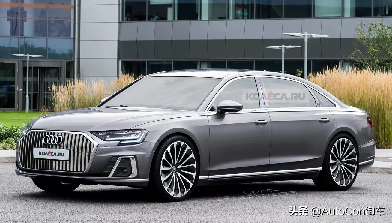 Jealous Maybach S Audi A8 anxious!Horch Horch Edition A8L will be ...