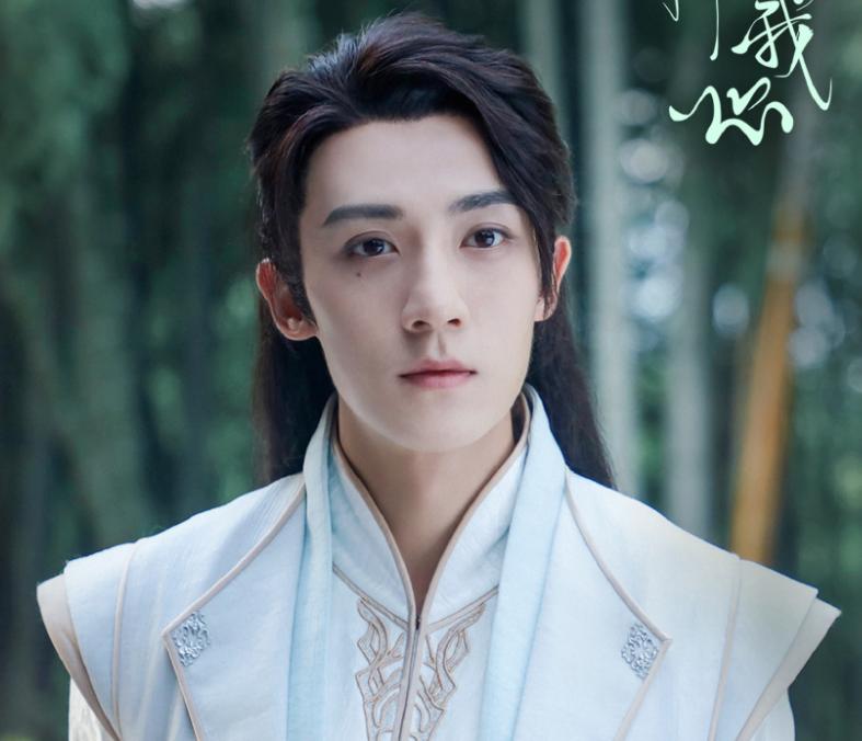 "Qing Qing My Heart" official blog has not been set, the male ...