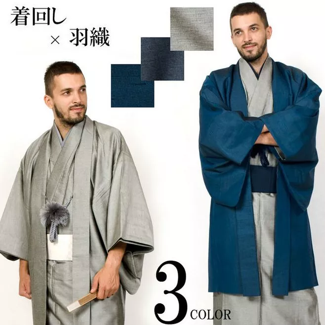 What is Haori? - iNEWS