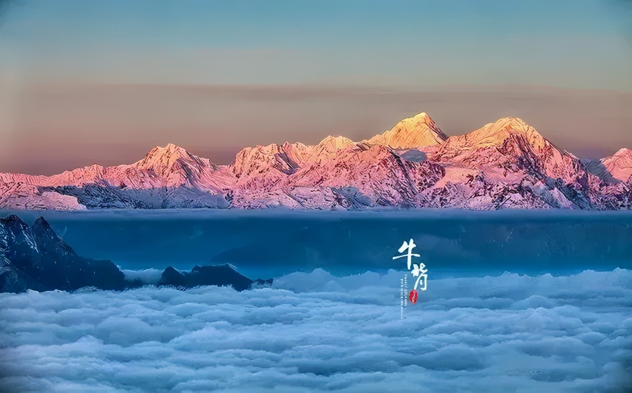 Niubeishan is expected to open on May Day!Spectacular cloud waterfalls ...