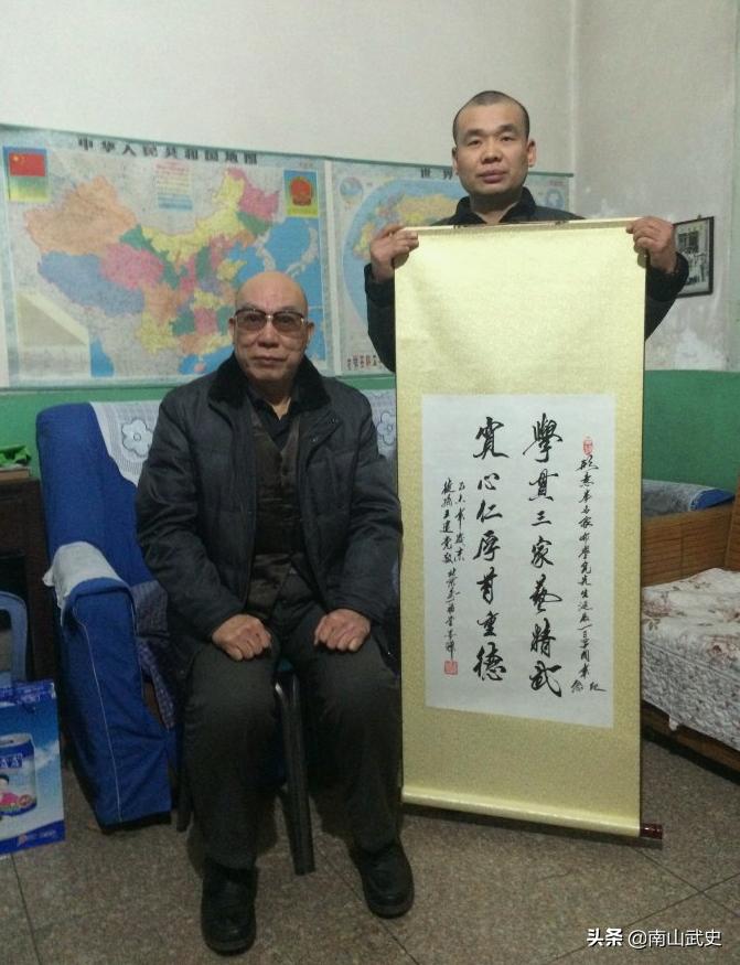 On Bu Bingquan's martial arts attainments, he once hit a Japanese ...