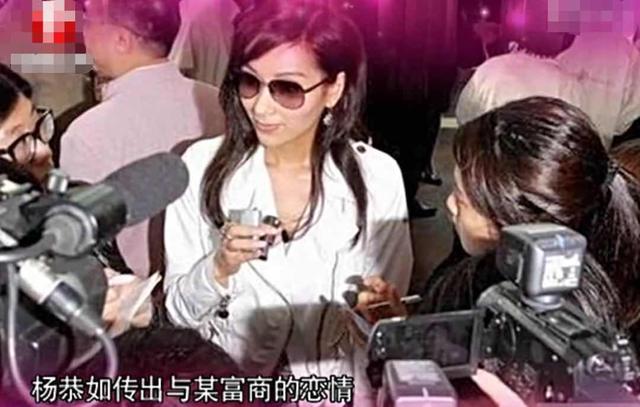 "The Second Princess of Wenjun" Yang Gongru, the peak of his debut at ...