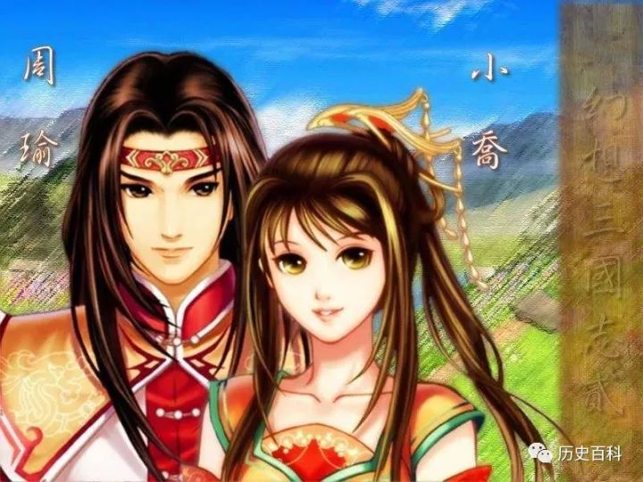 The real cause of Zhou Yu's death-Zhou Yu is really worse than Zhuge ...