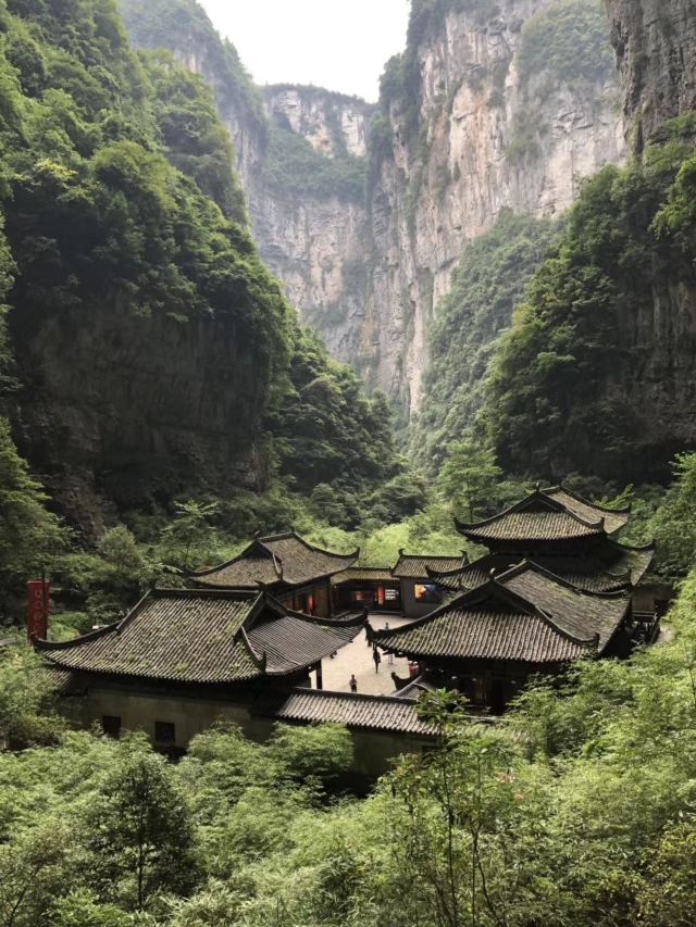 Wulong Tiankeng + Fairy Mountain + Wuling Mountain Great Rift Valley 2 ...
