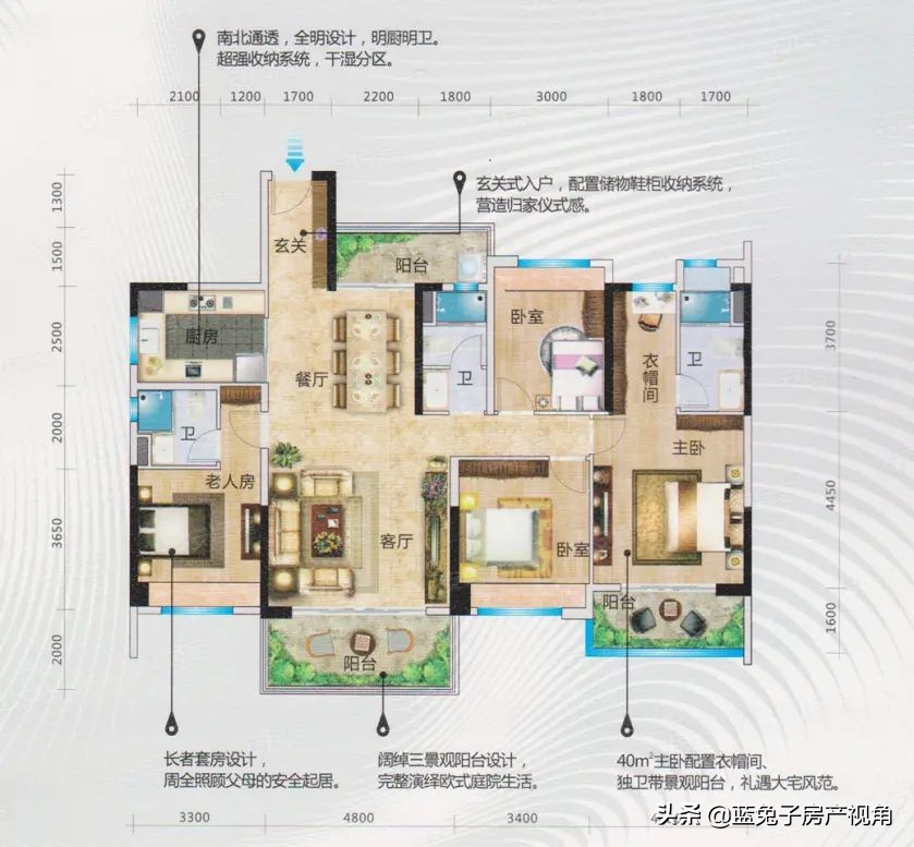 168 square meters of elegant and large apartment, such a layout makes ...
