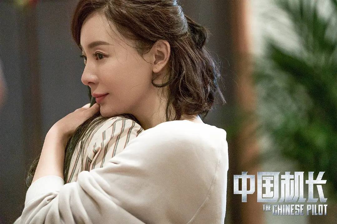 This is a Chinese superhero movie, there is no superpower, it can save ...