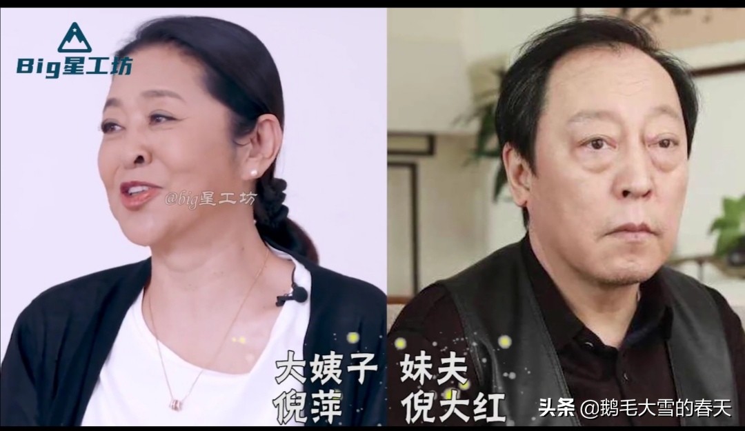 The unknown star relationship, Jacky Cheung is the eldest brother of ...