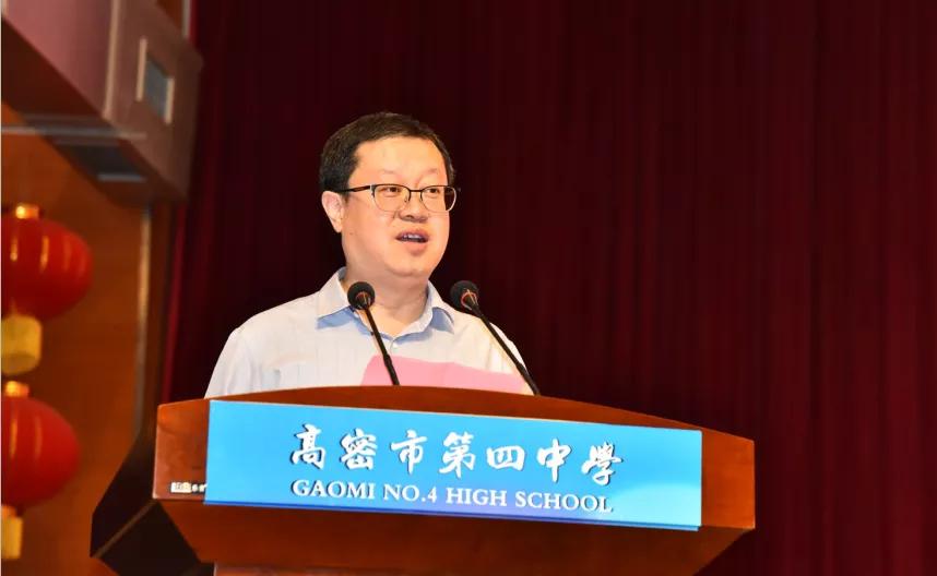 He Huibang Maoti Calligraphy Art Museum opened in Gaomi No. 4 Middle ...