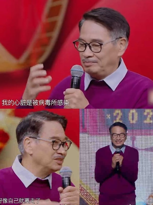 Wu Mengda passed away from liver cancer at the age of 70! Was hid ...