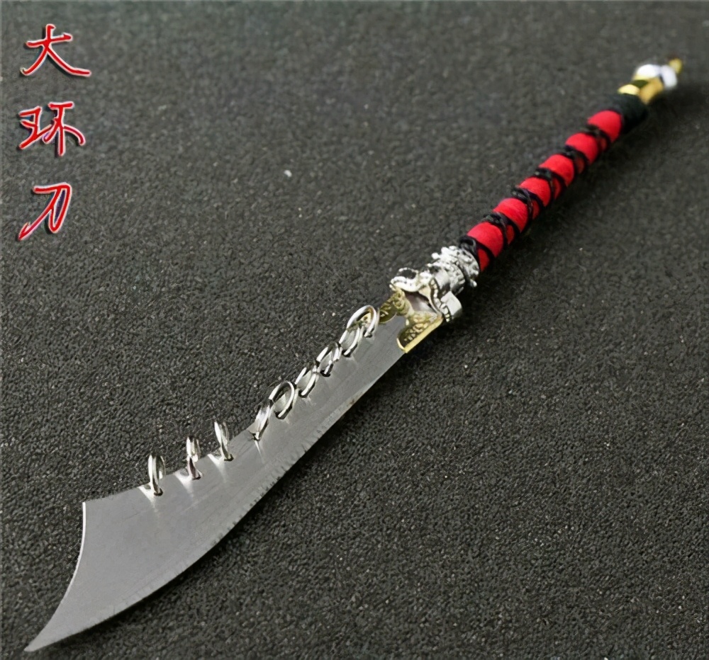 Why do the big swords used by ancient heroes have a hoop? If you ...