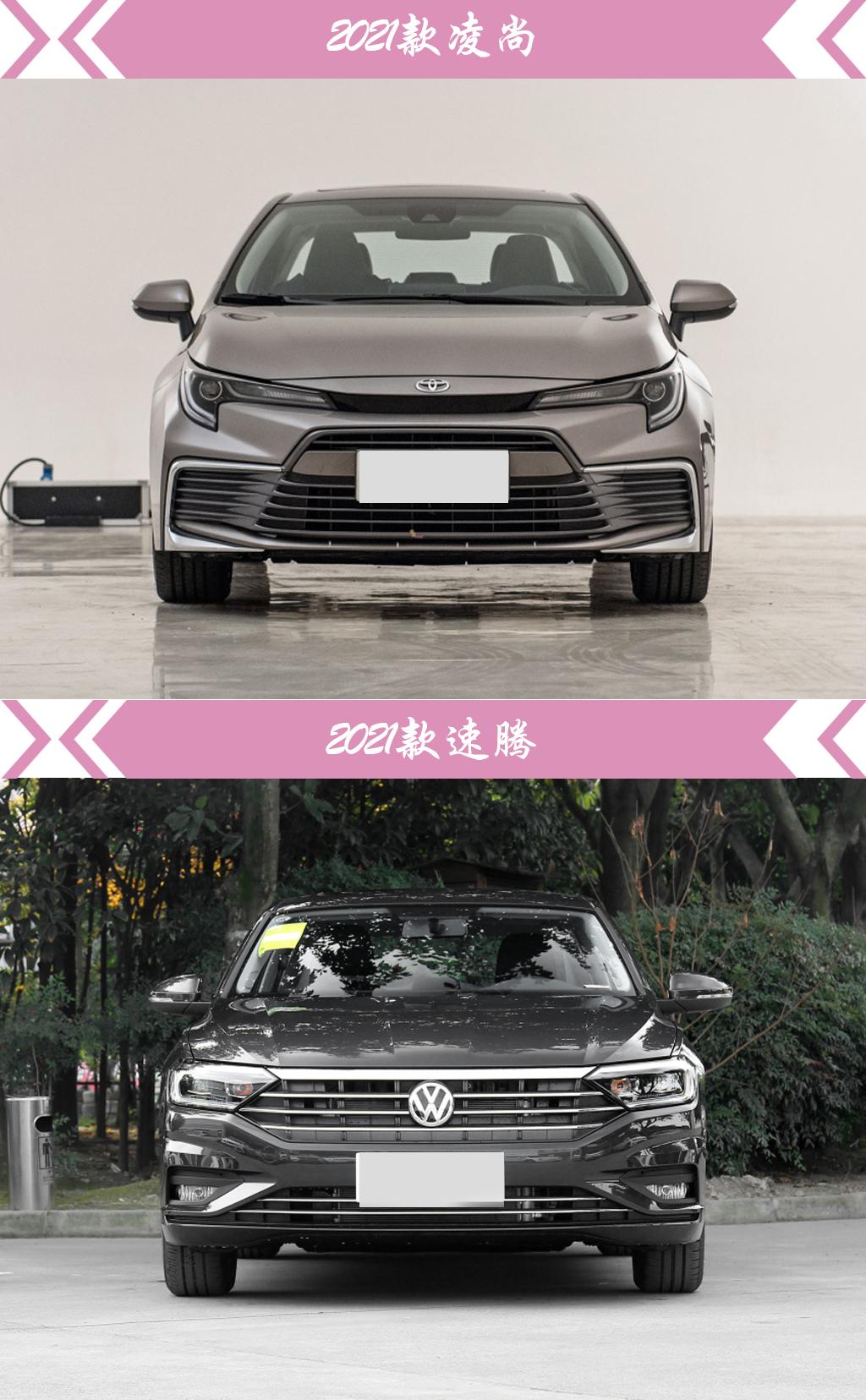 Toyota's new compact car starts from 148,800!Equipped with R17 wide ...