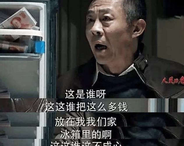 Hou Yong: From a butcher to a national first-class actor, three wives ...