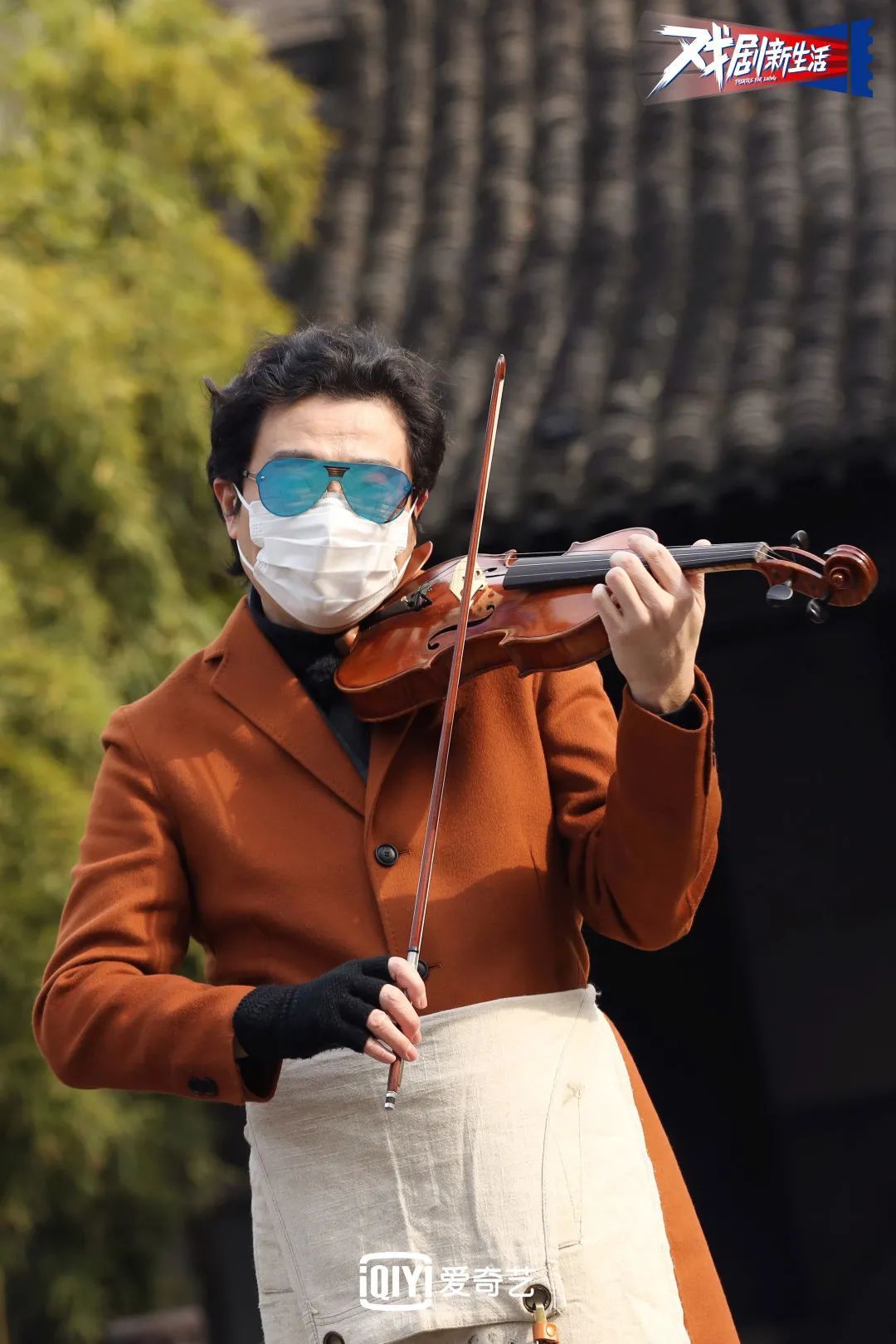 Lu Siqing: The life I yearn for - iNEWS