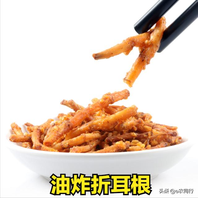 Zhe Ergen: Why do you like it and hate it at two extremes - iNEWS