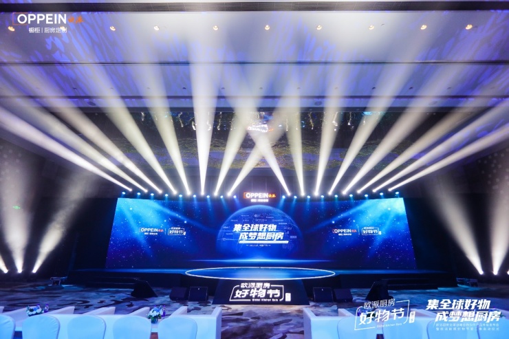 Open up a global perspective and build a new ecology of Chinese and ...
