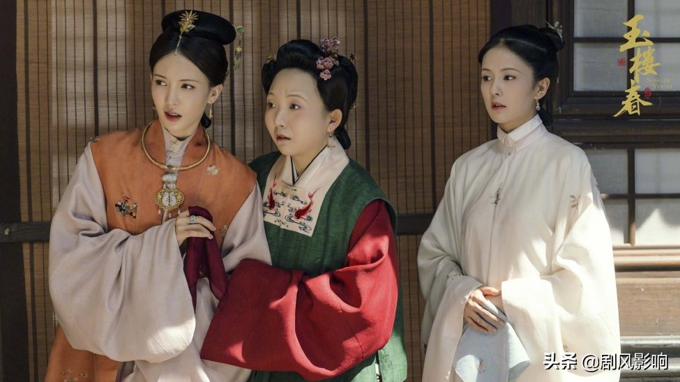 Another period comedy will be broadcast, Bailu partner Jin Chen, and ...