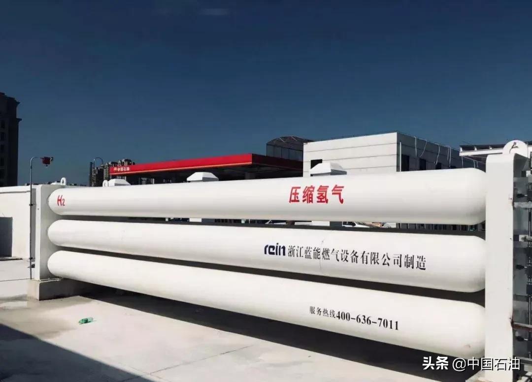 "Will CNPC be afraid of the full popularity of new energy vehicles ...