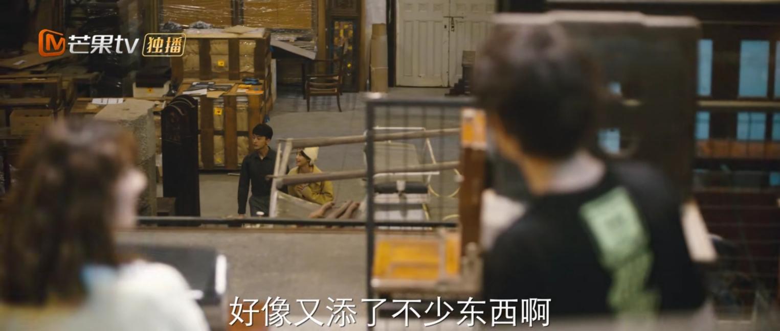 Mai Tong fell in love with Zhou Xin at first sight, which makes people ...