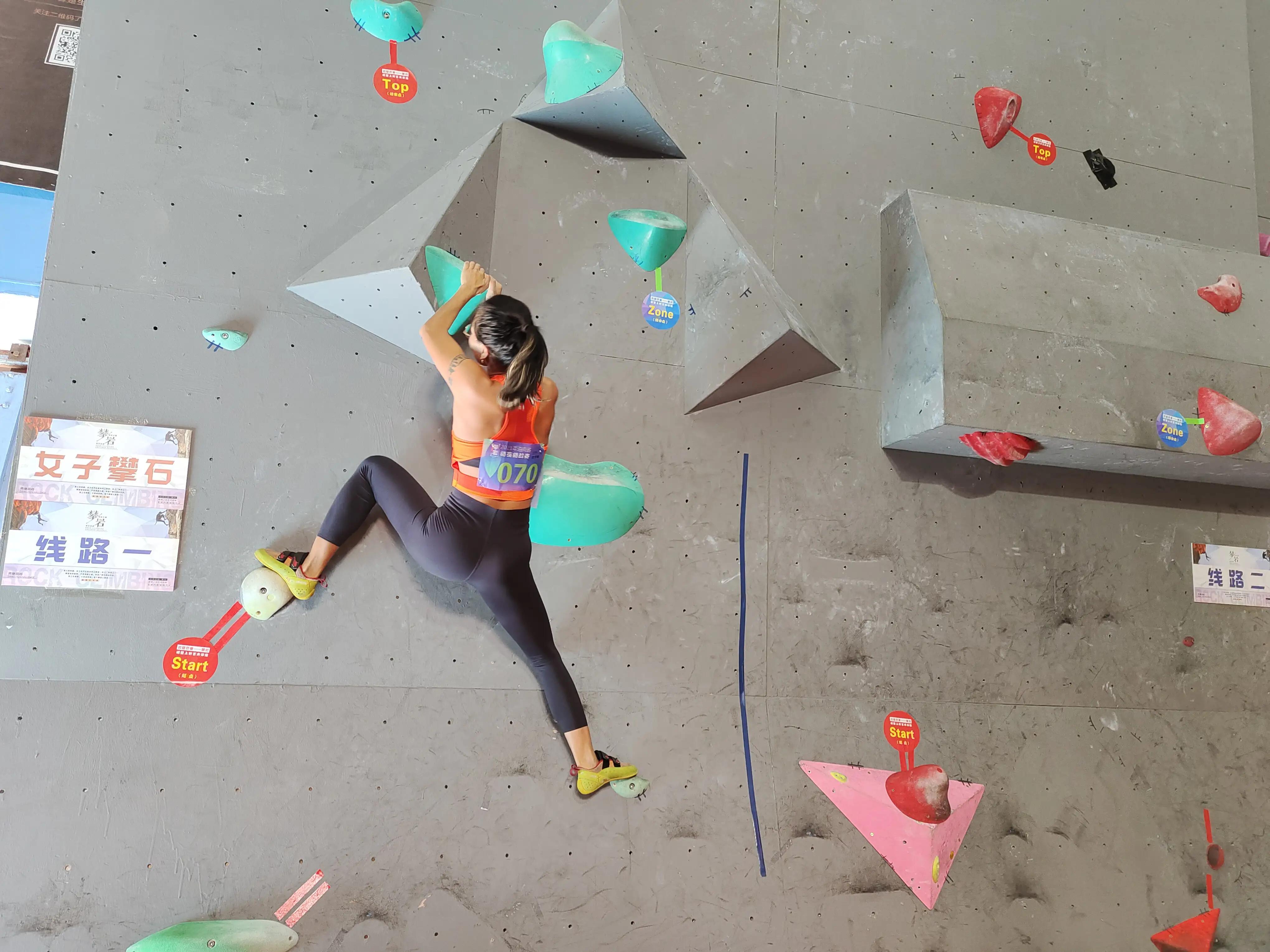 The 2021 Hainan Province Rock Climbing Elite Challenge ends ...