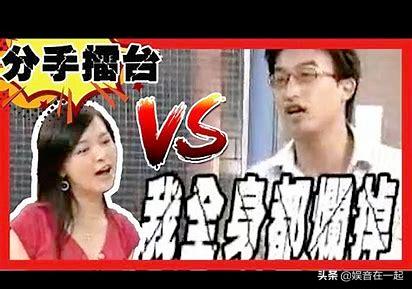 10 classic Taiwan variety shows are your memories of growth - iNEWS