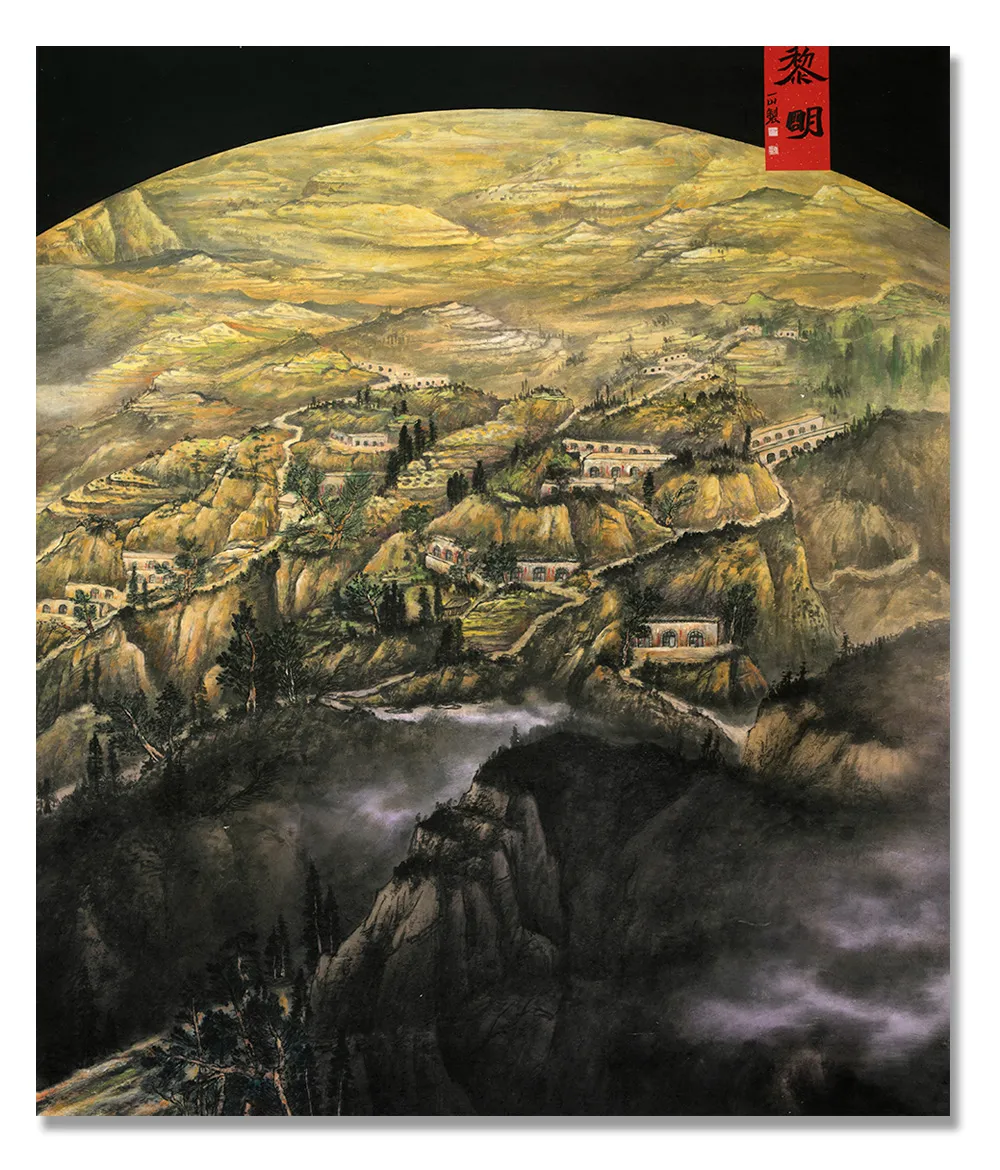 Danqing Chasing Dreams and Ink and Ink Quality-Personal Cloud ...