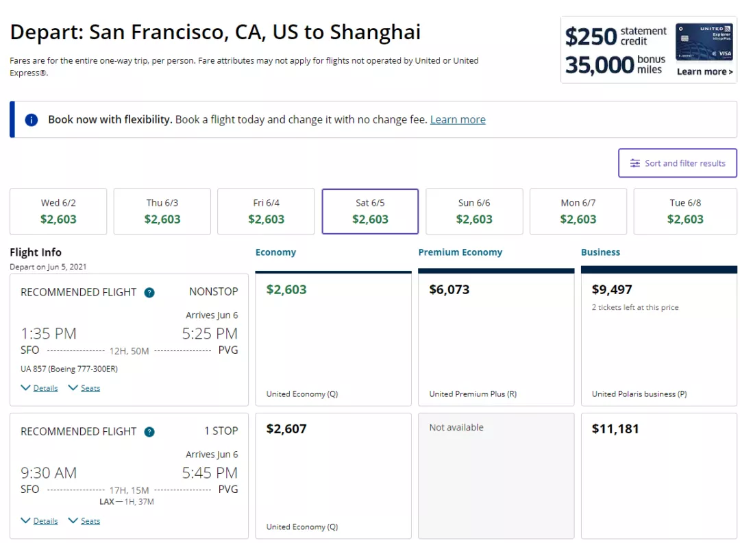 From June onwards, weekly California flights will be added!United ...